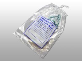 Respiratory Patient Set-Up Bag Write On 12x16 by Elkay Plastics – JML ...